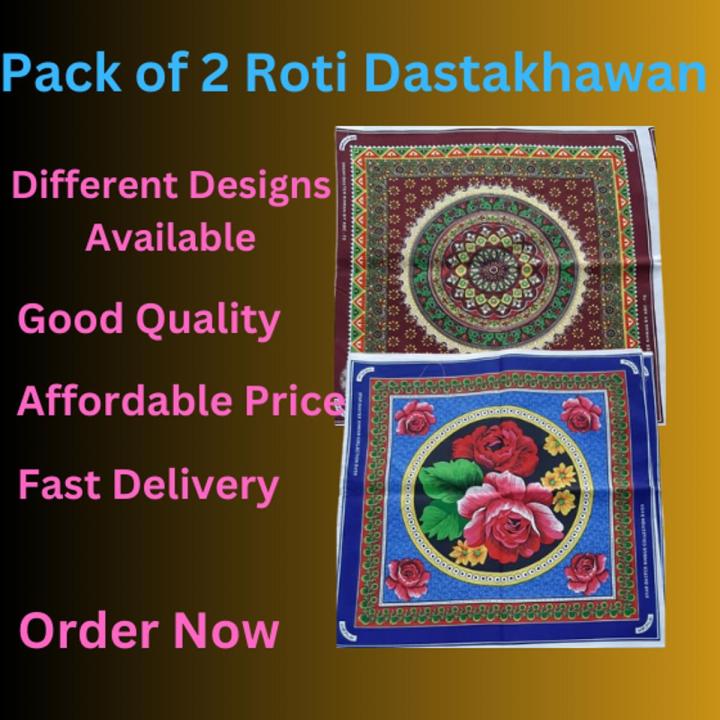 Pack of 2 Dastarkhwan Roti Dastarkhawan | Daraz.pk