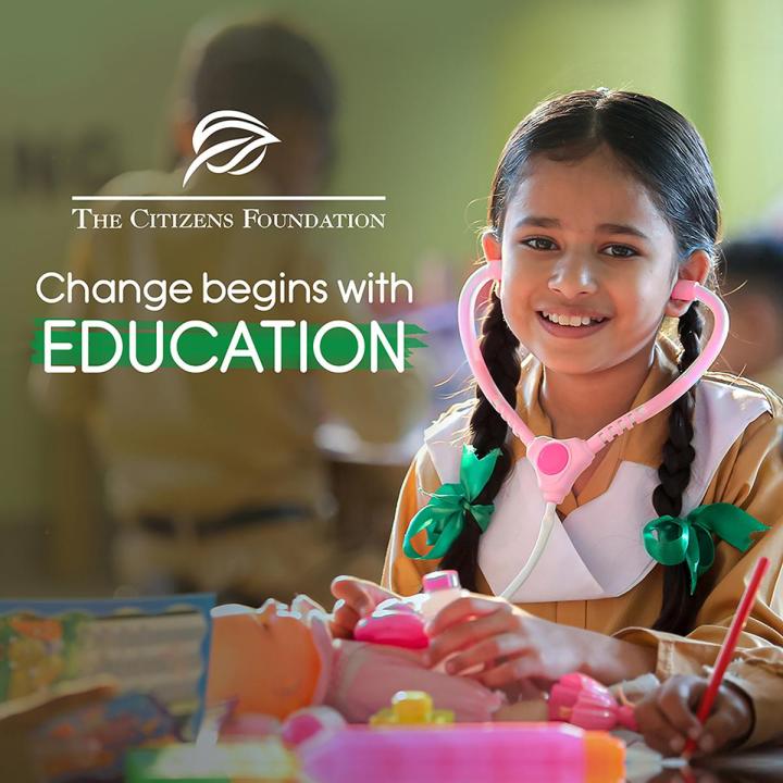 TCF General Donation Rs. 500 | Daraz.pk