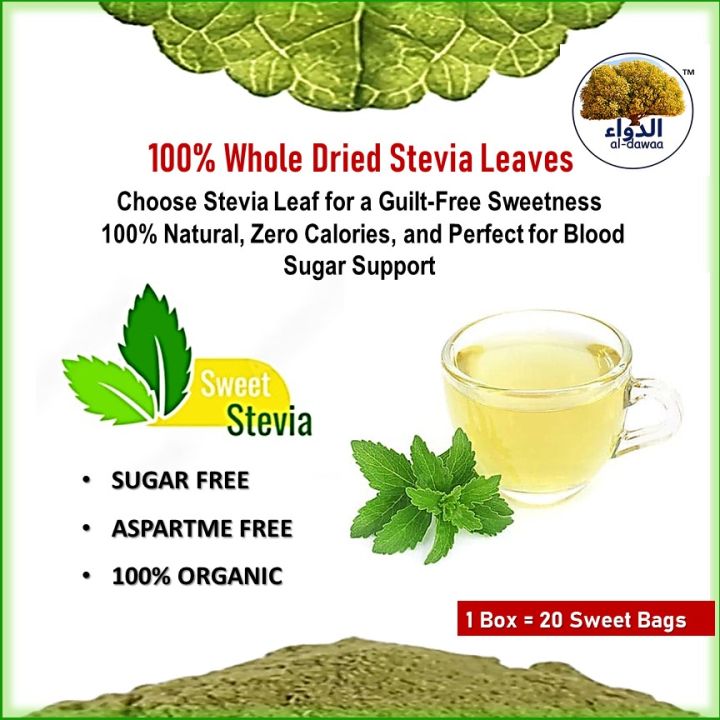 Premium Stevia Whole Dried Leaves Powder 20 Sweet Bags | Daraz.pk