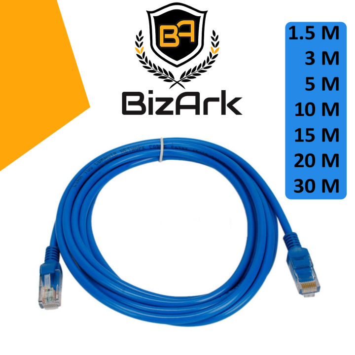 High Quality Cat 6 Network / Internet / Ethernet / Lan Cable - Size 1 ...