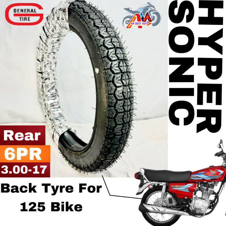 Rear Tyre For CG 125 (3.00-17) General 6PR Back Tyre For 125 Motorbikes ...