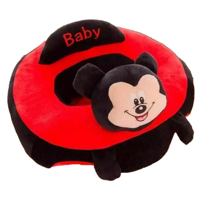 Baby Booster Seat Mickey Mouse Elephant Children Support Seat Baby ...