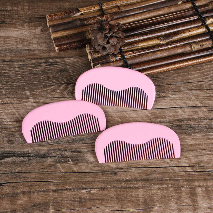 Luhan's G Home Non Static Peach Wood Massage Sun Hand Polishing Small ...