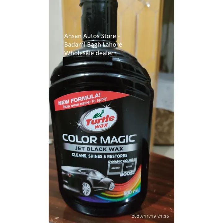 Turtl COLOR MAGIC - JET BLACK WAX - 500 ML Made in USA | Daraz.pk