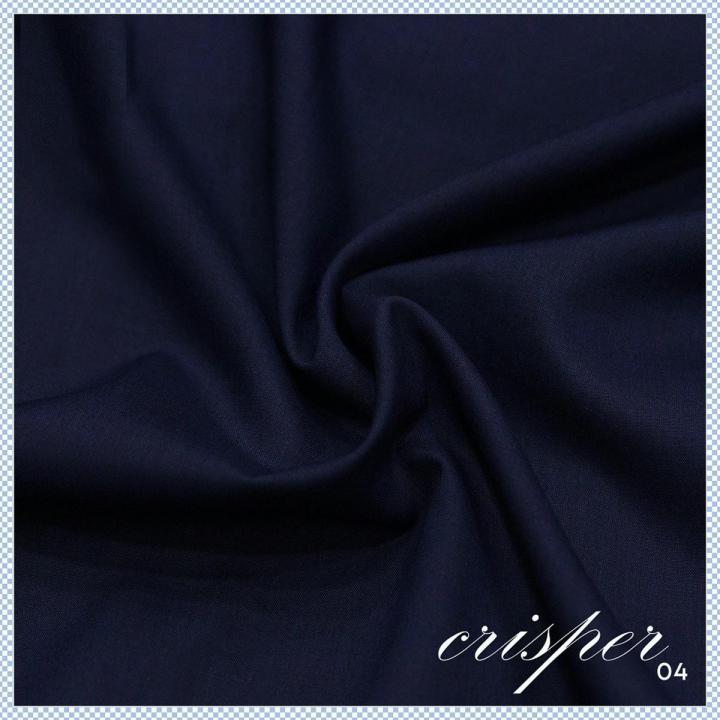 Pure Navy Blue Suit Of washing wear For Men Un-sttiched (Shalwar Kameez ...