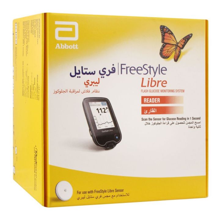 Freestyle Libre Reader (Continuous Glucose Monitor Meter) | Daraz.pk