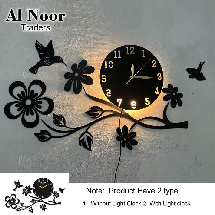 Al Noor Traders Brand High quality wooden wall clock | Flower shaped ...