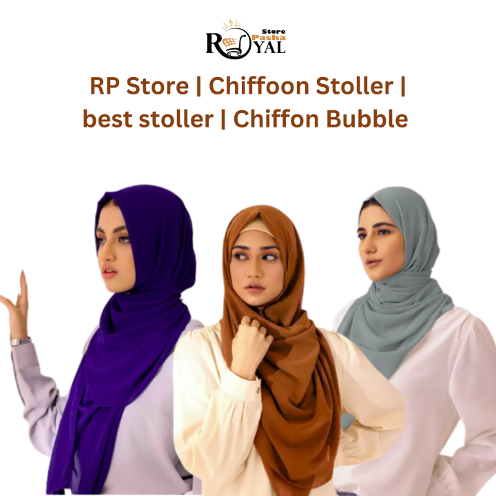 RP Store | Chiffoon Stoller | best stoller | Chiffon Bubble - Caramel ...