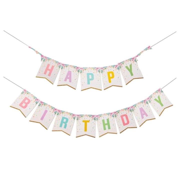 Multi Colored Happy Birthday Banner For Birthday Decoration | Daraz.pk