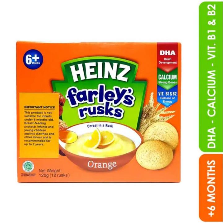 HEINZ FARLEYS RUSK ORANGE 12PC 120 GM (iMPORTED) | Daraz.pk