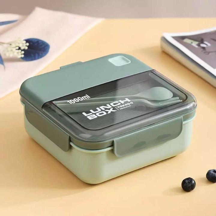 High Quality Lunch Box with 2 Compartments 1000ML for Kids | Lunch Box ...