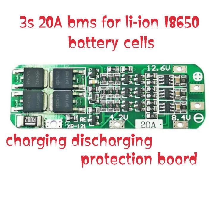 3S 20A BMS 18650 Lithium Li-on Battery Charger Module - BMS Protection ...