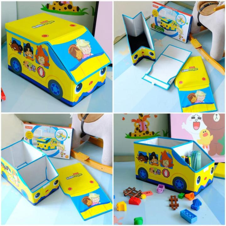 Fisher Price Little People Toys Storage Box | Daraz.pk