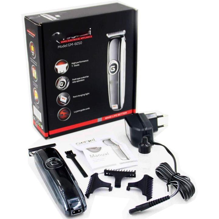 Gemei GM-6050 Hair & Beard Shaving Machine | Daraz.pk