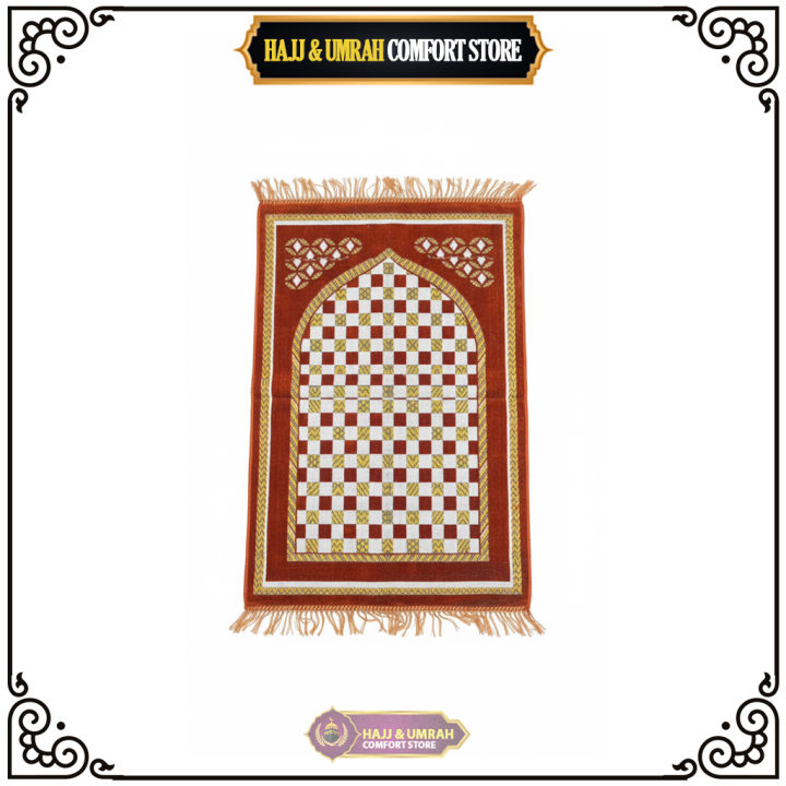 Random Color Traditional Design Soft Prayer Mat | Janamaz / Jai Namaz ...