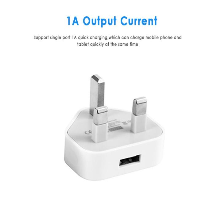UK Wall Plug Power 3-pin Plug Adapter Charger With 3 USB Ports For ...