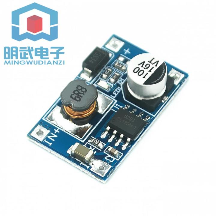 8W high- booster module input 3V-6V to 12V 3.7V lithium battery charger ...