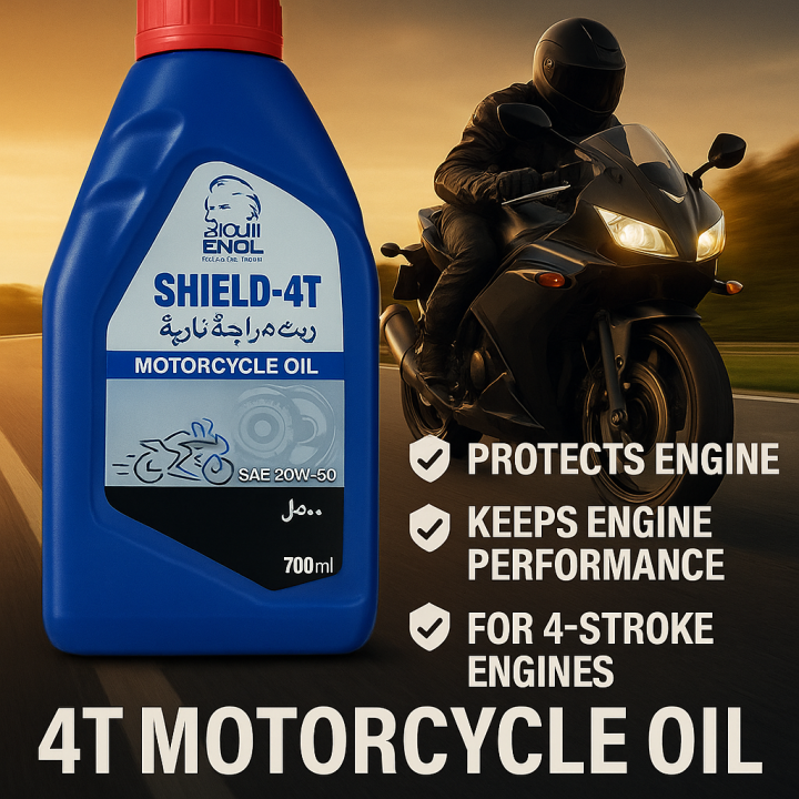 Shield 4T 20W-50 Motorcycle Engine Oil 700ml | Enol Shield-4T | Ultra ...