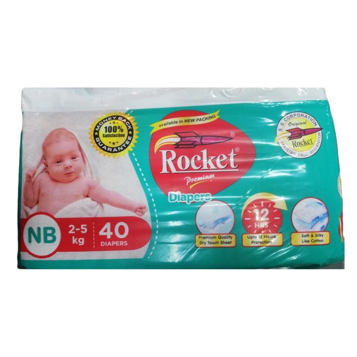 ROCKET DIAPERS NEW BORN SIZE-1no , 2-5KG (40 PCS PACK) | Daraz.pk