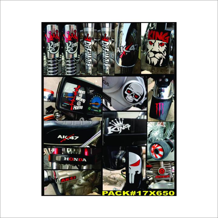 Most Tranding Bike Sticker Modified | Daraz.pk