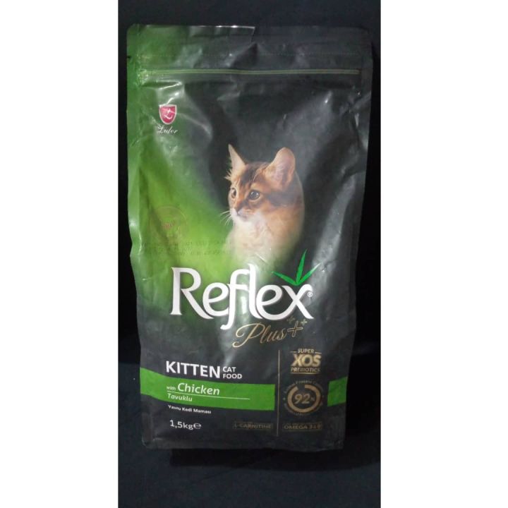 Reflex Plus Cat Food | Daraz.pk