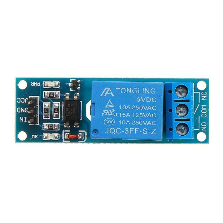 1 Channel 5V Tools DIY Relay Module with Optocoupler Isolation Relay ...