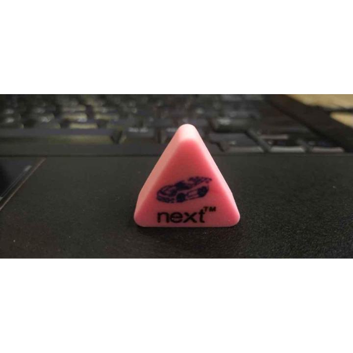 eraser for kids use | Daraz.pk