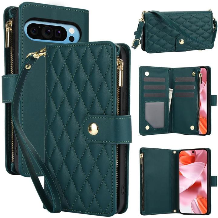 (New) YM016 Rhombic Zipper Card Wallet Leather Phone Case with Lanyard ...