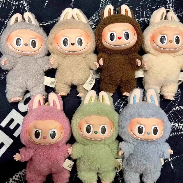 Labubu "Have a Seat" Plush Keychain V.3 Series – Cute Sitting Bunny ...