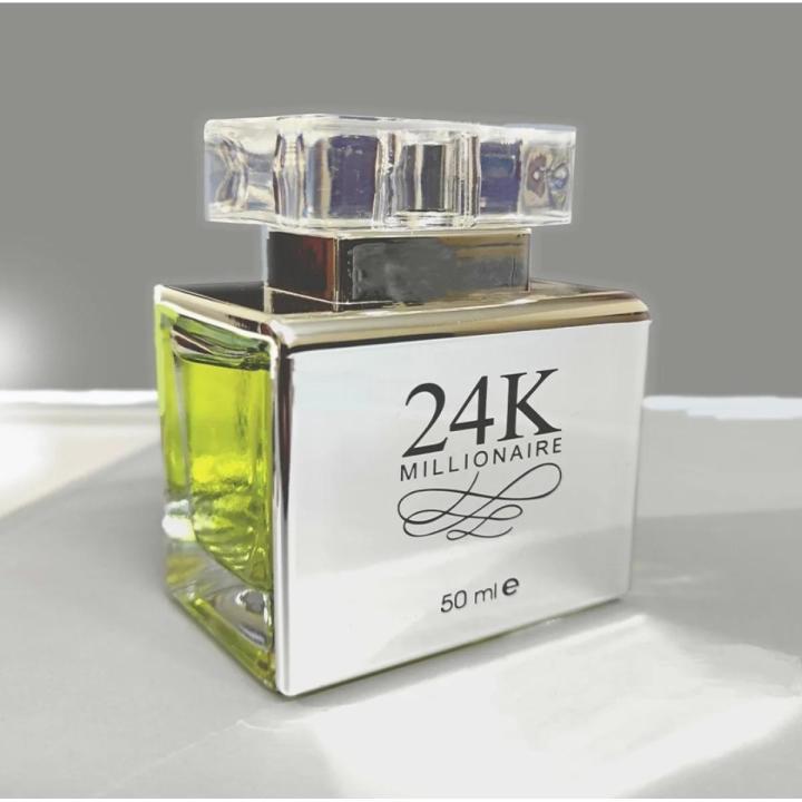24K Millionaire Perfume - Silver - 50ml | Daraz.pk
