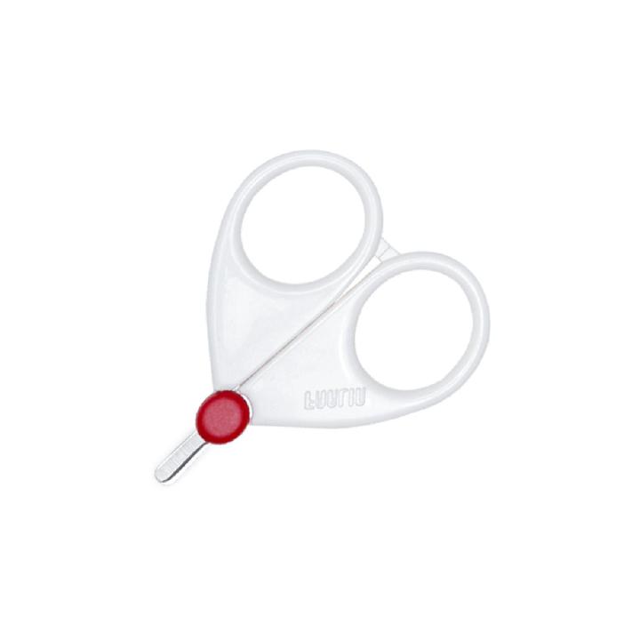 Farlin Thin & Short Blade Scissor | Daraz.pk