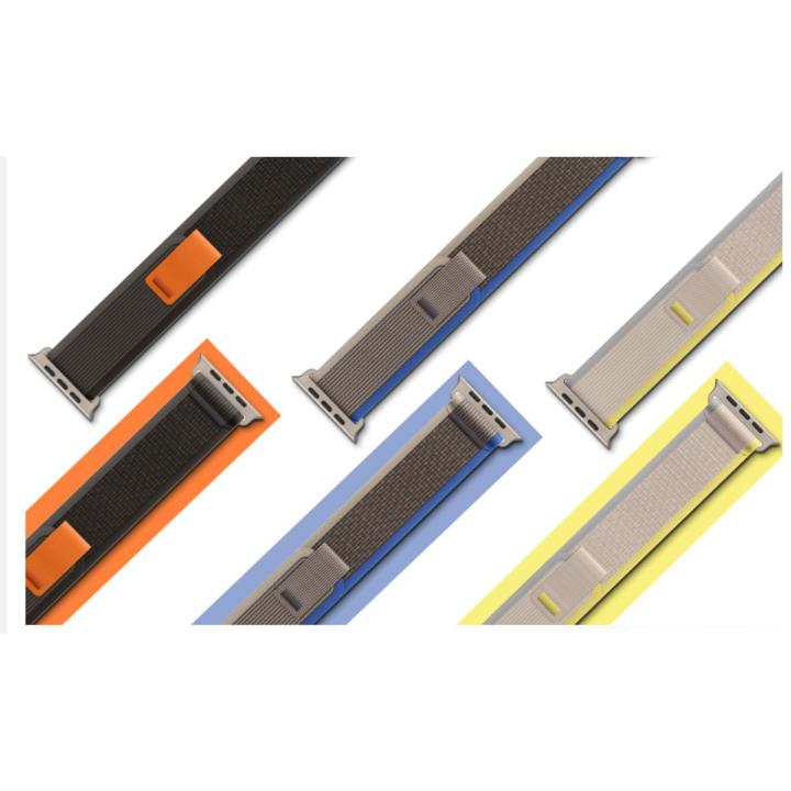 Trail Loop Nylon Straps for iwatch ultra 49mm - 45mm - 44mm Nylon ...
