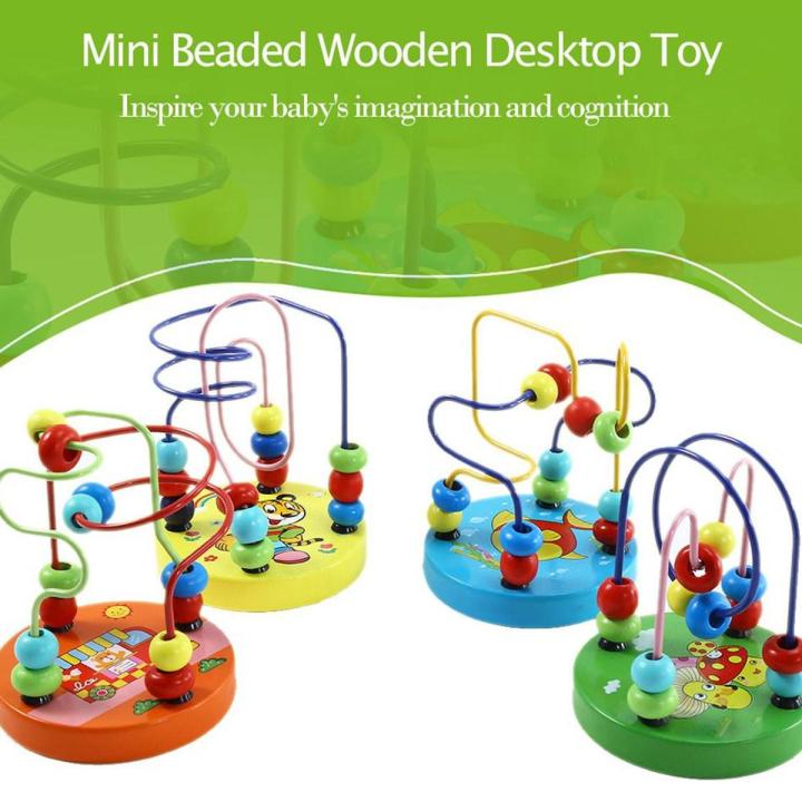 Montessori Wooden Toys Wooden Circles Bead Wire Maze Roller Coaster ...