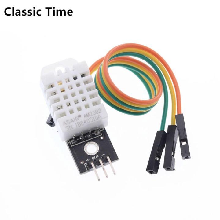 DHT22 Digital Temperature and Humidity Sensor AM2302 Module with Cable ...