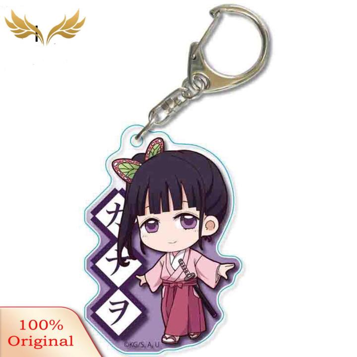 SuperRide Key Chain Environmental Demon Slayer Tanjiro Nezuko Nezuko ...