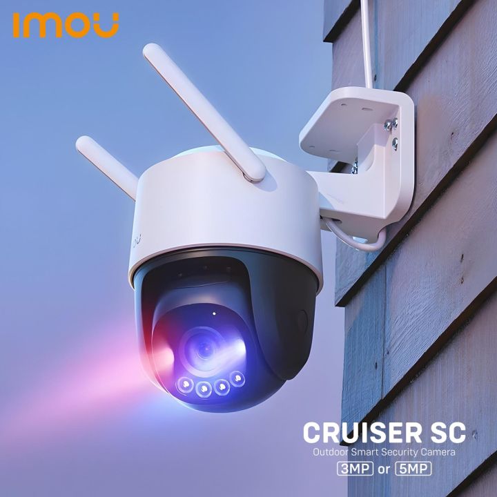 IMOU Cruiser SC 3MP Two-way Talk 360° P&T Outdoor Weatherproof / Red ...