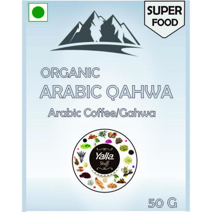 Arabic Qahwa | Arabic Coffee-50g | Daraz.pk
