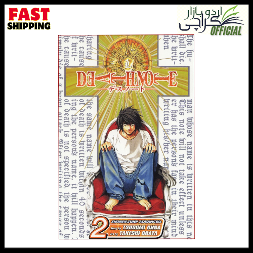 Death Note, Vol. 2: Boredom by by Tsugumi Ohba (Author) Thriller Manga ...