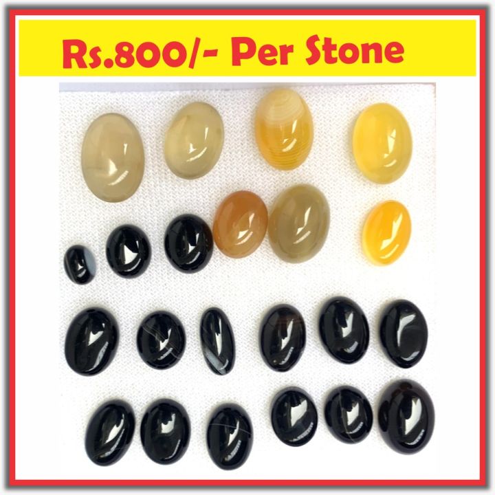Natural Aqeeq Stones - Real Agate Gemstones | Rathore Enterprises ...