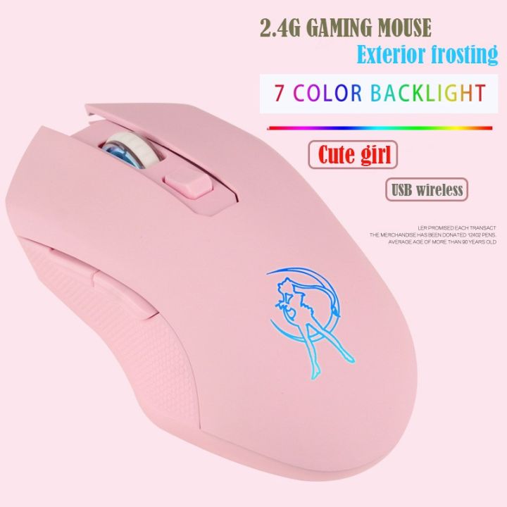 {HOT} 1600 DPI 6 Button LED Silent USB Wired Gaming Pink Mouse Mice for ...