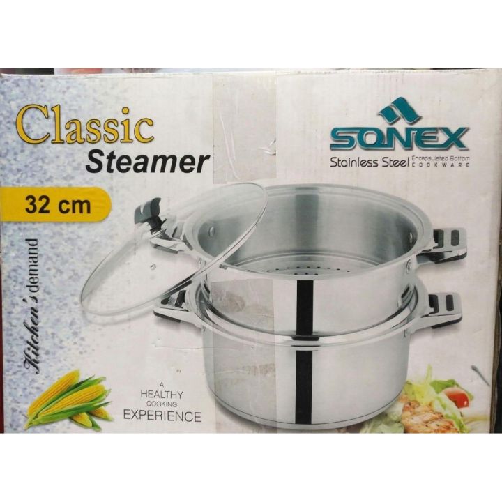 Sonex - Metal Finish Royal Steamer | Daraz.pk