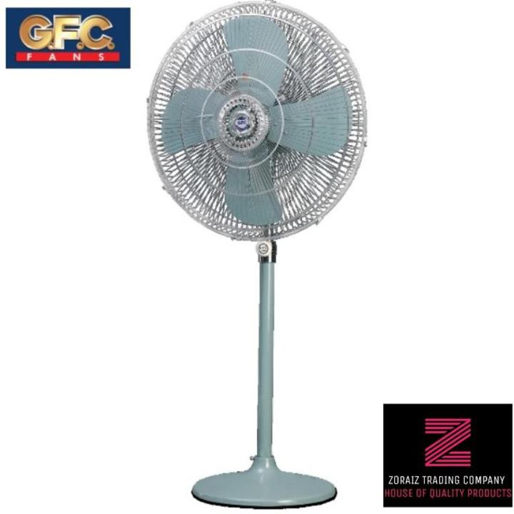 GFC Fan Pedestal 24 Inch Grey Color Pure Copper Wire | Daraz.pk