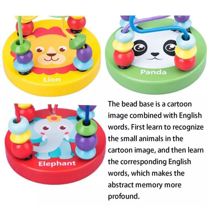 Educational kids learning Math Toy Wooden Mini Circles Bead Wire Maze ...