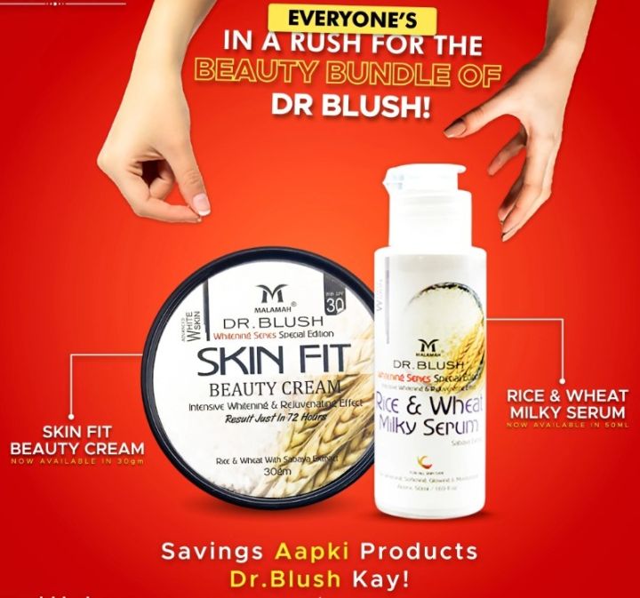 MALAMAH DR BLUSH BUNDLE RICE AND WHEAT MILKY SERUM & SKINFIT BEAUTY ...