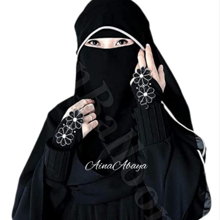 Veil Sheffon Saudi Naqab | Daraz.pk