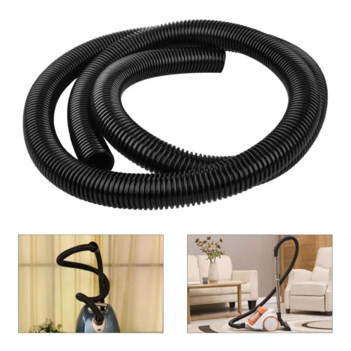 Pipe vacuum cleaner store