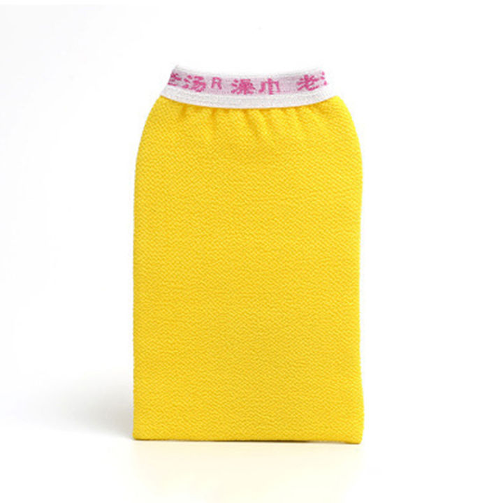 Korean Mud Rub Back Scrub Towel Artifact Bath Scrub Gloves Single Layer ...