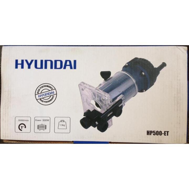 HYUNDAI Electric Trimmer 500 Watts HP500-ET - Woodworking, Wood Milling ...