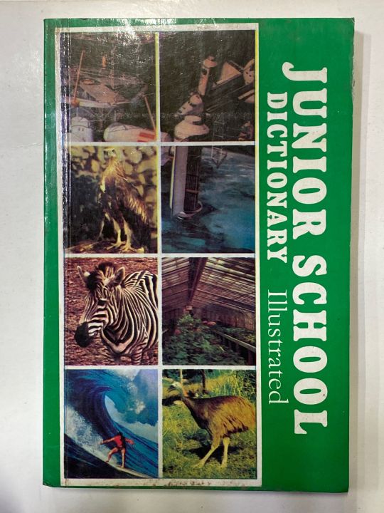 JUNIOR SCHOOL DICTIONARY BY ILLUSTRATED | Daraz.pk
