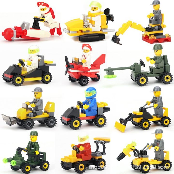 Shun Lekang mini building blocks with minifigures children's ...